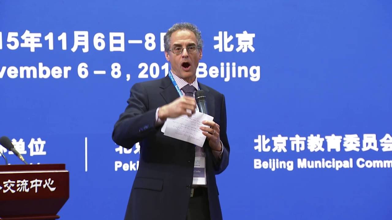 [2015 Beijing Forum] Daniel Trefler | Low-wage to Innovation-based ...