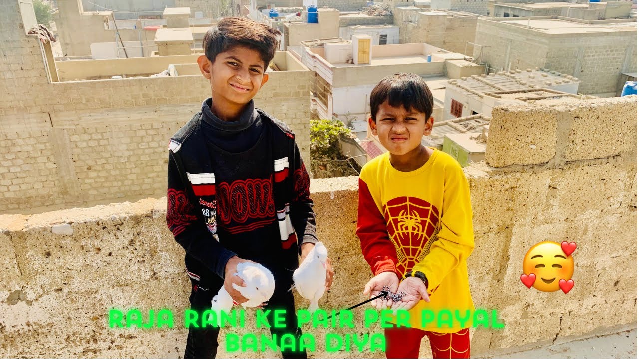 Raja Rani ke pair per Payal banaa Diya 🥰🥰🥰 - YouTube