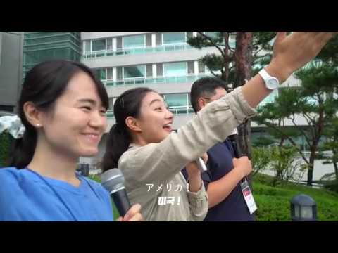 2019 GTGY Staff 팀별소개2 - YouTube
