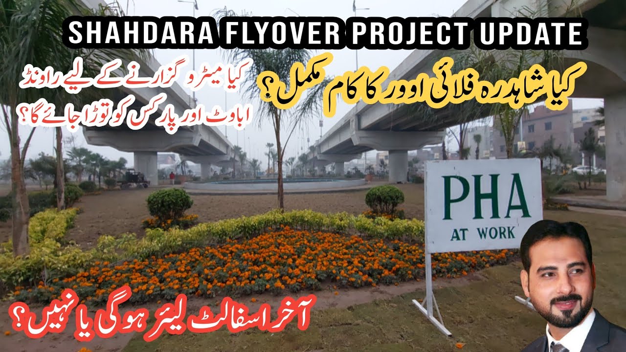 Shahdara flyover last layer | Shahdara flyover project | Shahdara ...