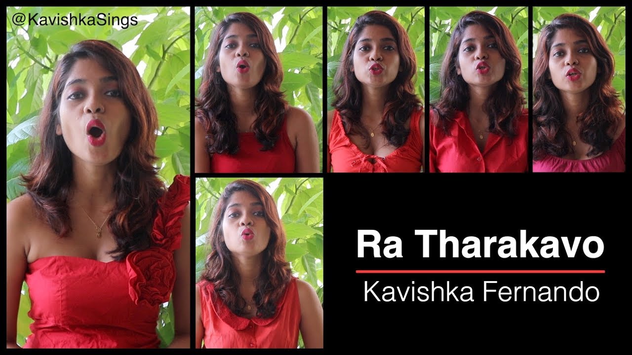Ra Tharakavo - Clarence Wijewardena Acappella - Kavishka Fernando 🇱🇰 ...
