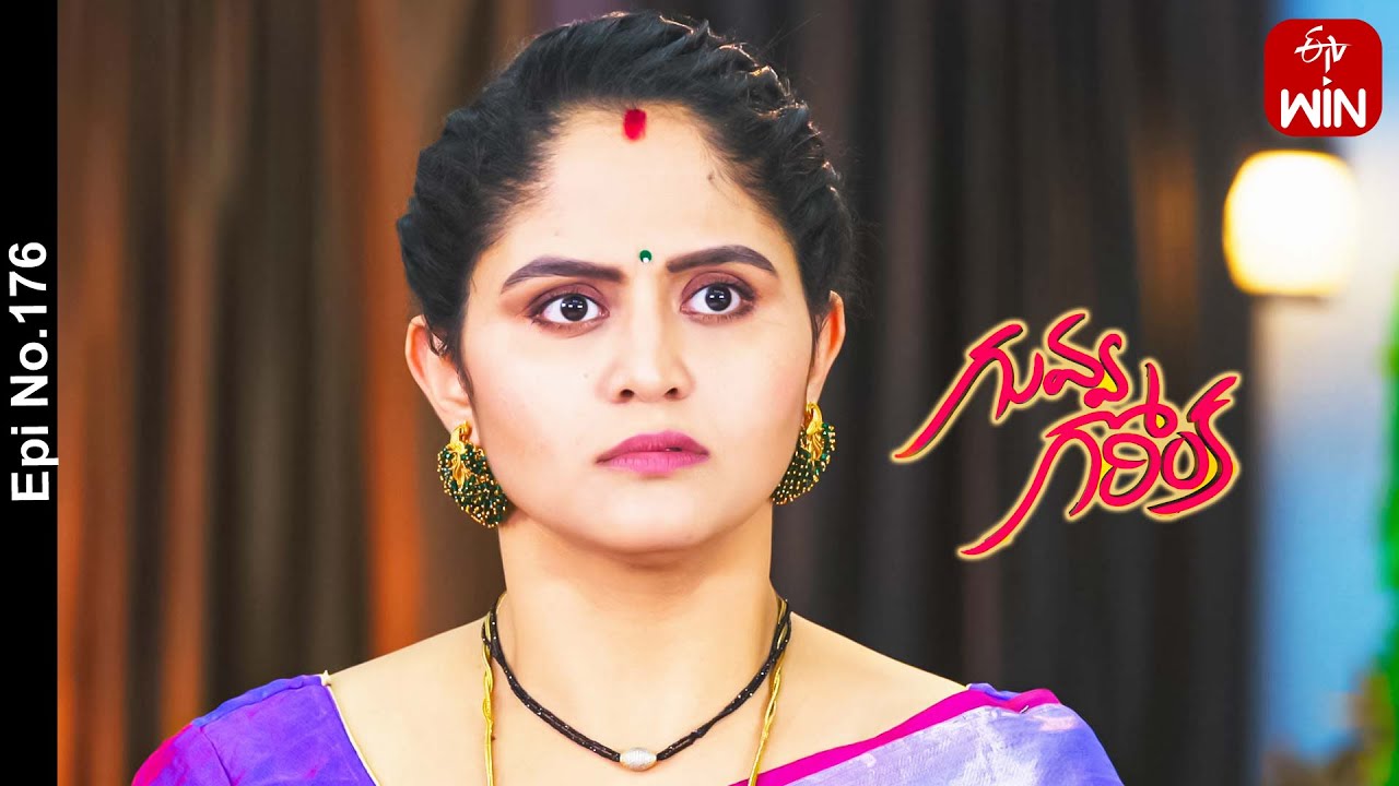 Guvva Gorinka | 27th June 2023 | Full Episode No 176 | ETV Telugu - YouTube