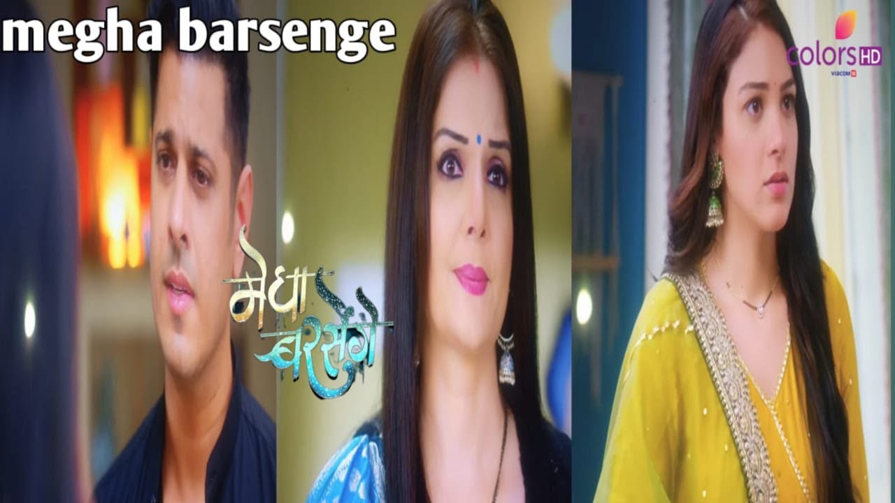 Megha barsenge serial promo:megha ne arjun se kaha insaaf milna chahiye ...