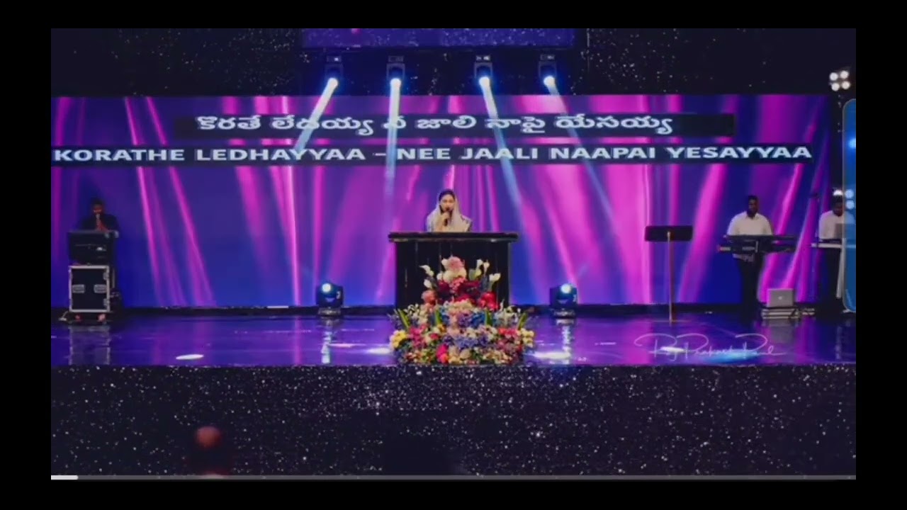 Devinchave samrudhiga - YouTube