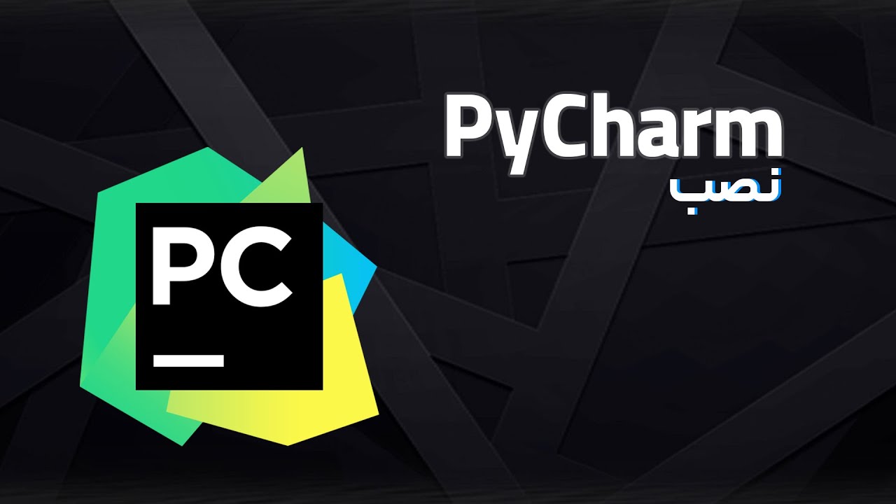 نصب pycharm ساده ترین روش - YouTube