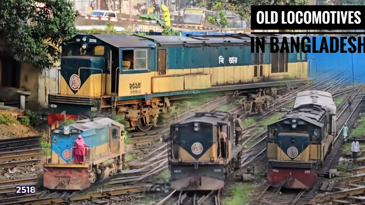 Old Locomotives. Bangladesh Railway. Local Train BD. - YouTube