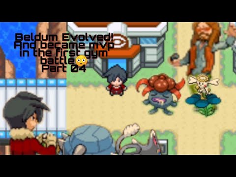 Beldum Evolved 😳|Pokemon Unbound - YouTube