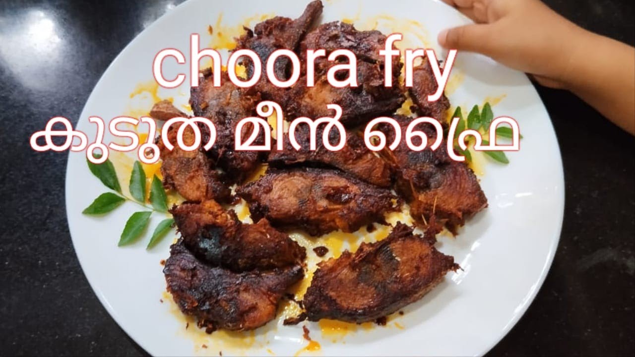 kerala style fish fry / choora fry / kudutha fry - YouTube