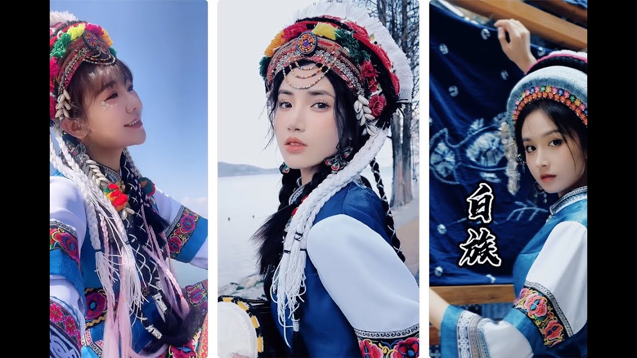 TikTok Bai costumes traditional Chinese clothing 中國 白族服饰 漢服 - YouTube