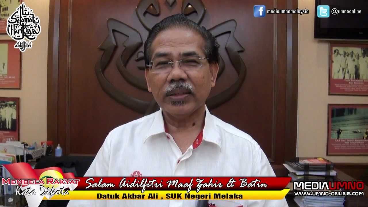 Salam AidilFitri 2012 : SUK Akbar Ali , Hashim Rusdi & Kamaruddin ...