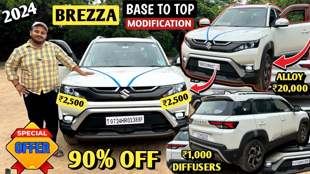 Brezza Modified With Price👍 Brezza Modification Base To Top - YouTube