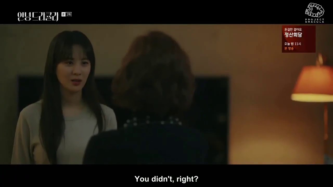 Seohyun hello Dracula - YouTube