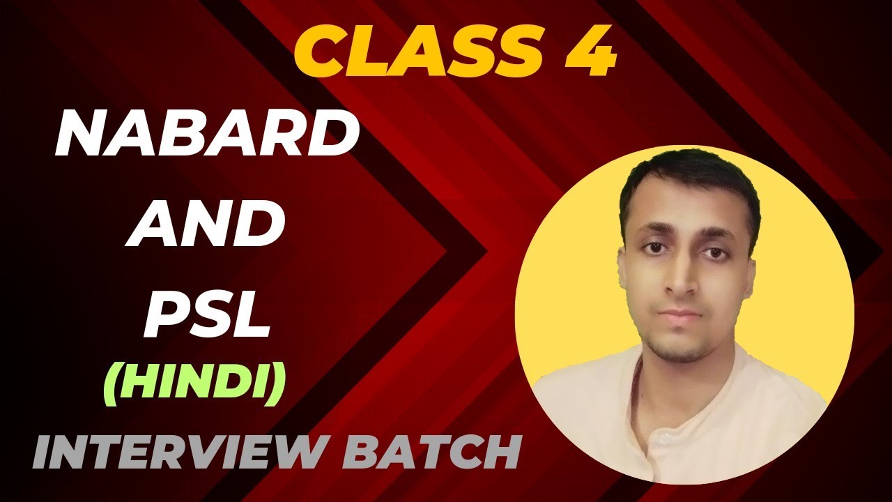Class 4 - NABARD and PSL(Hindi) | Banking and Financial Awareness | # ...