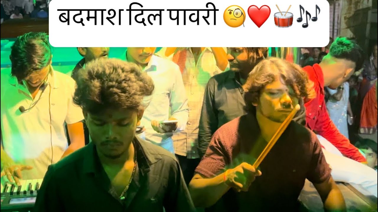 बदमाश दिल पावरी 🎶😳😁 mayur devraj official ️dipak devraj official - YouTube