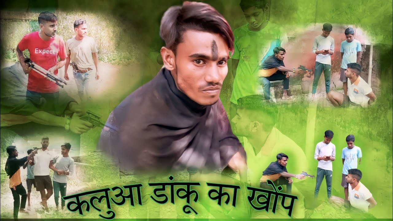 kalua daku ka khonp,, kalua ne ki kiddnapping 😜😂😂 funny comedy video 😂😂 ...