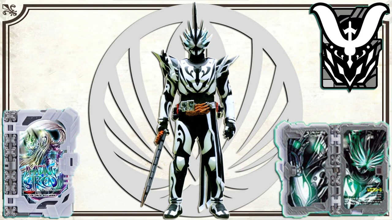 Kamen Rider Falchion (Amazing Siren) Henshin - YouTube