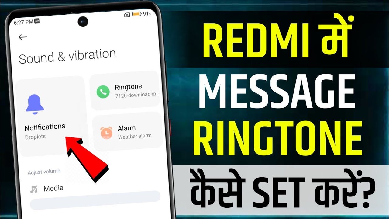 Message Ringtone Kaise Set Kare Redmi | how to set message ringtone in ...