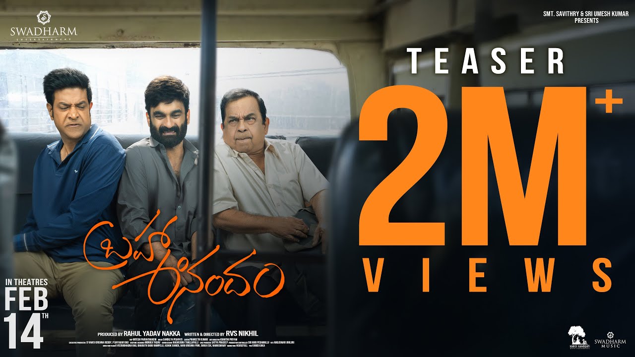 BrahmaAnandam - Official Teaser | Raja Goutham, Brahmanandam, Priya V ...