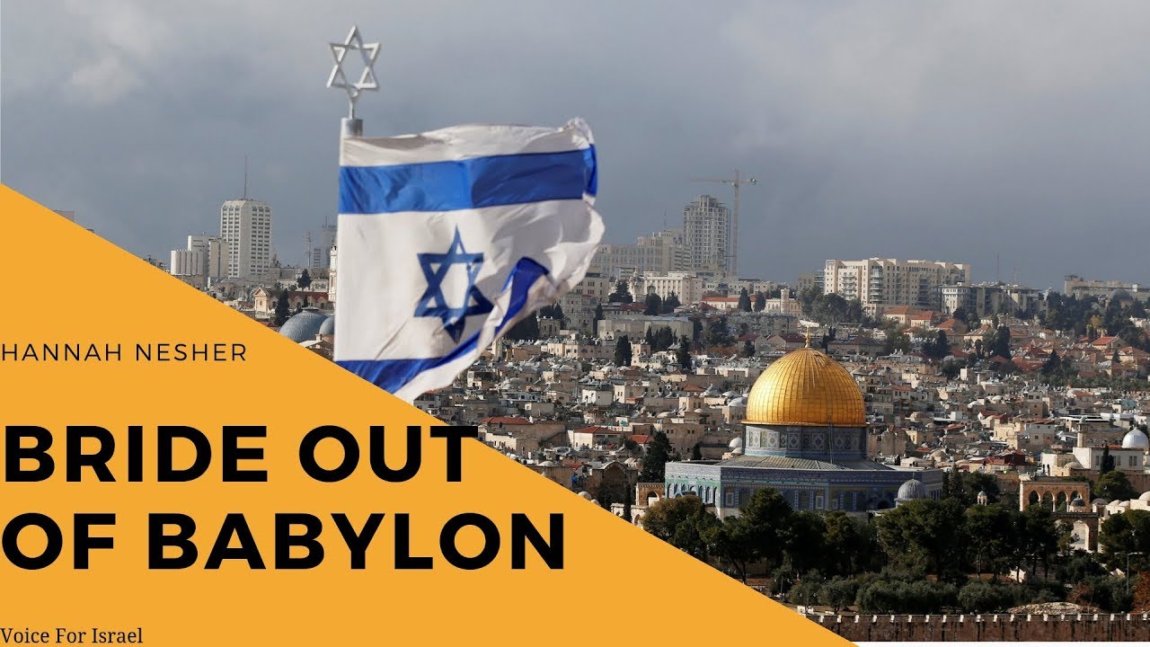 Who is the Bride of Messiah?? - YouTube