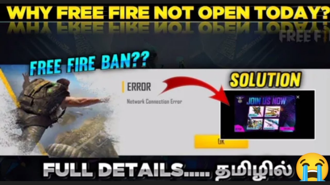 free fire network error problems solved - YouTube
