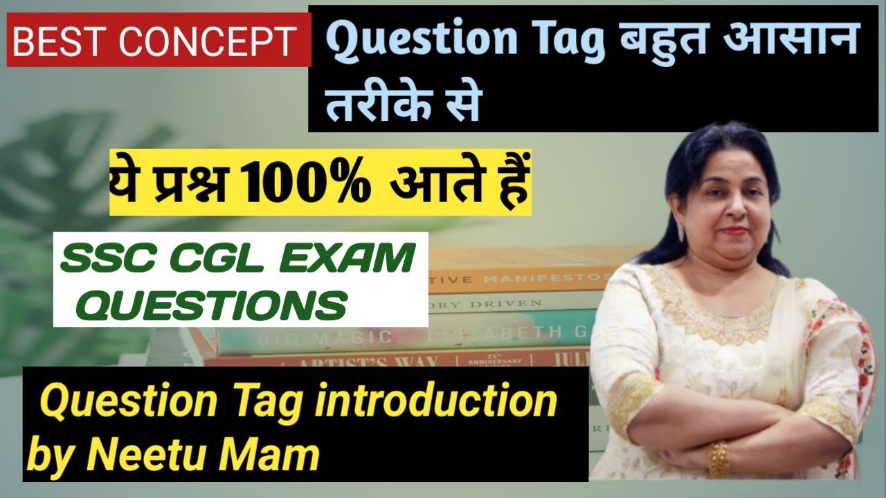 Question tag introduction by Neetu Mam - YouTube