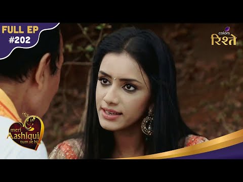 Meri Aashiqui Tum Se Hi | Ritika Murders Chirag As Dark Truth Comes Out! | Full Ep - 202