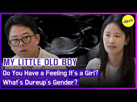 [MY LITTLE OLD BOY] It’s a girl?👧 It’s a boy?👨(ENG/MAL SUB)