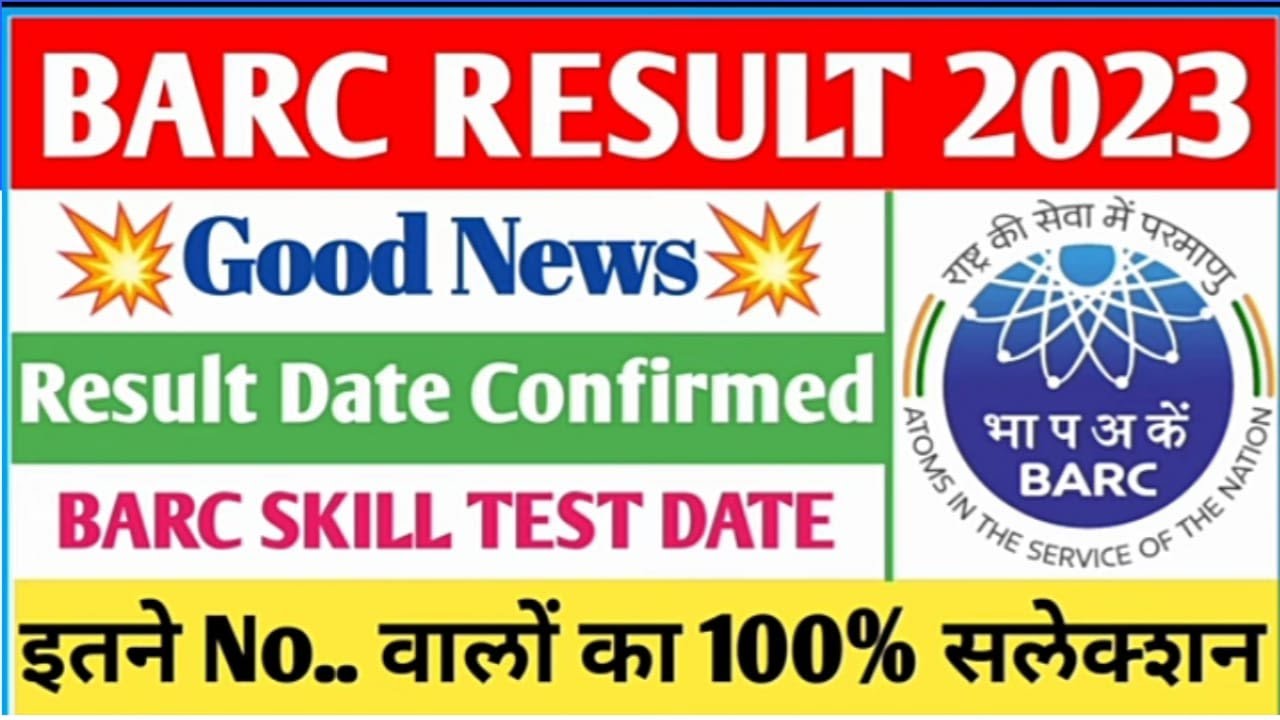 BARC RESULTS least new update|| new update Barc regards|| BARC result ...