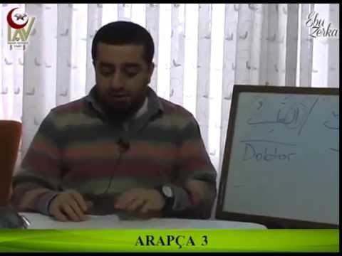 Arapça 3 - Ebu Zerka