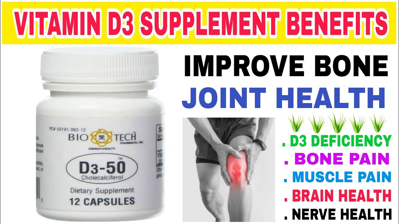 Biotech vitamin D3 50k iu dietary supplement capsules benefits - YouTube