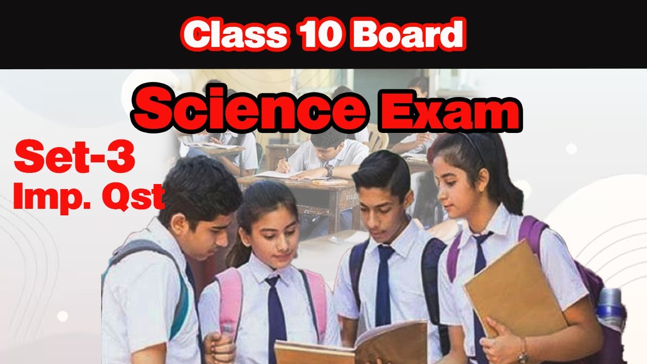 Class 10 Science Imp. Qstns/ Question Paper - YouTube