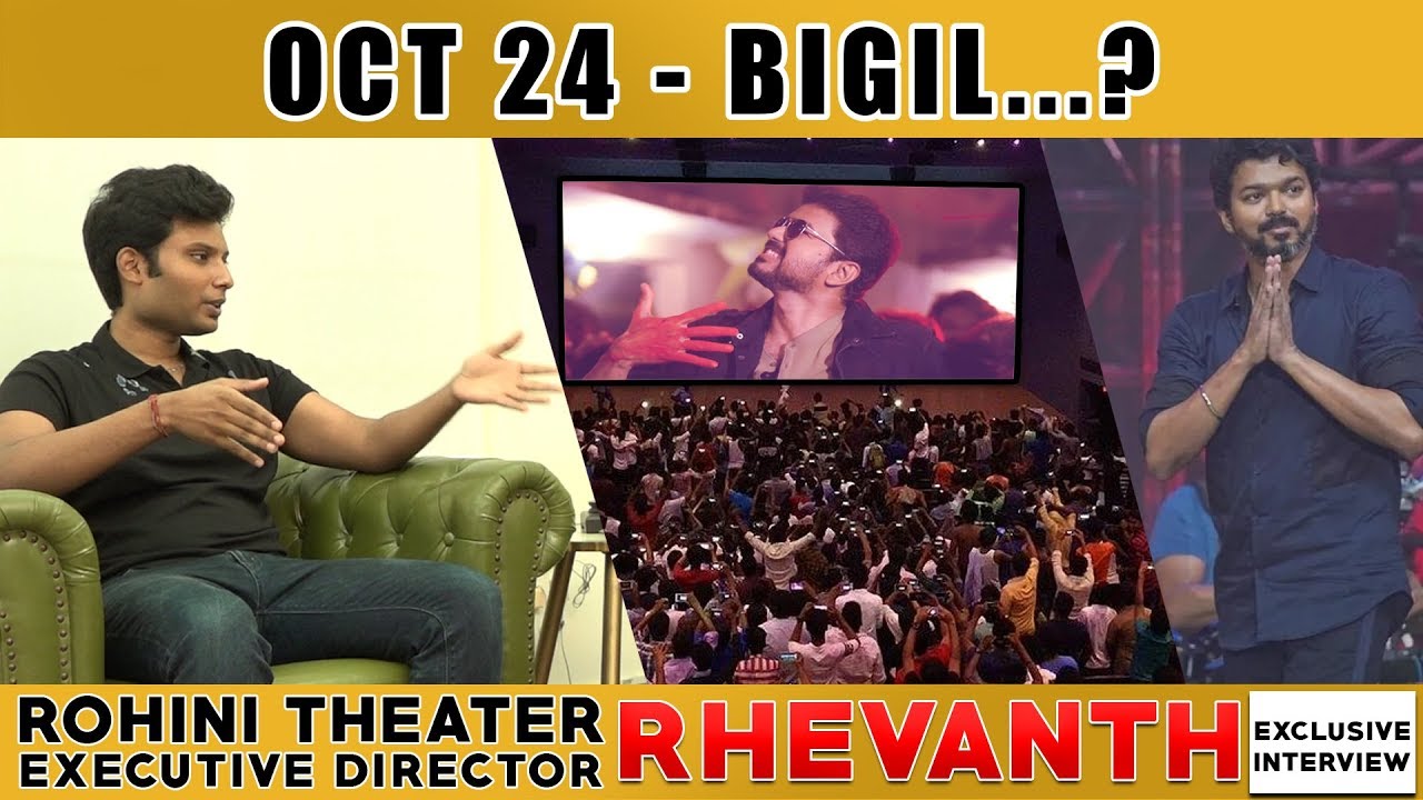 தளபதி என்ன பேசினாலும் அதில் ஒரு இம்பாக்ட் இருக்கும் - THALAPATHY at ...