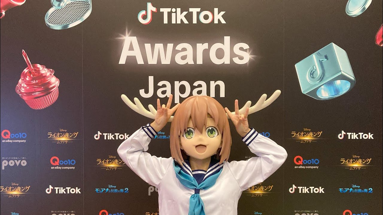 NOKOTAN WON AN AWARD🦌 - YouTube