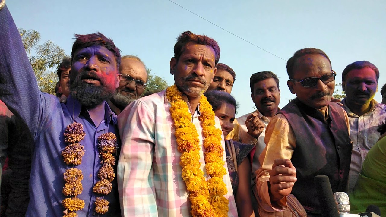 Panchayat samiti telhara District of akola - YouTube