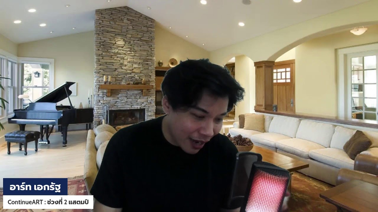 ContinueART : ช่วงที่ 2 แสตมป์ - YouTube