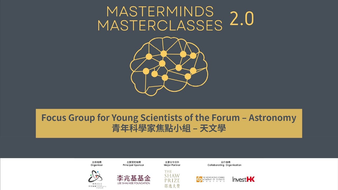 MM2.0 - Focus Group for Young Scientists of the Forum - Astronomy - YouTube