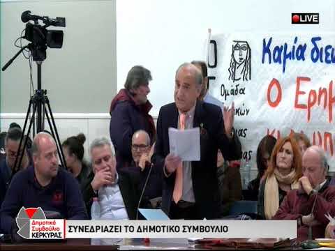 H ΤΟΠΟΘΕΤΗΣΗ ΤΟΥ ΓΙΩΡΓΟΥ ΚΑΛΟΥΔΗ ΓΙΑ ΤΟΝ ΕΡΗΜΙΤΗ - YouTube