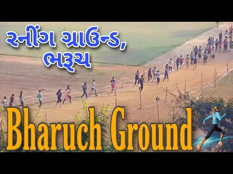 Bharuch Girls 1600 Meter Running Ground // Gujarat police bharti 2021 ...