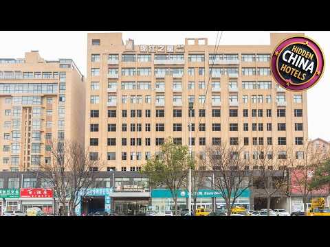 Jinjiang Inn Select Heze Dongming Coach Station Shuguangcheng | Heze, China | Hotel Review 🌟