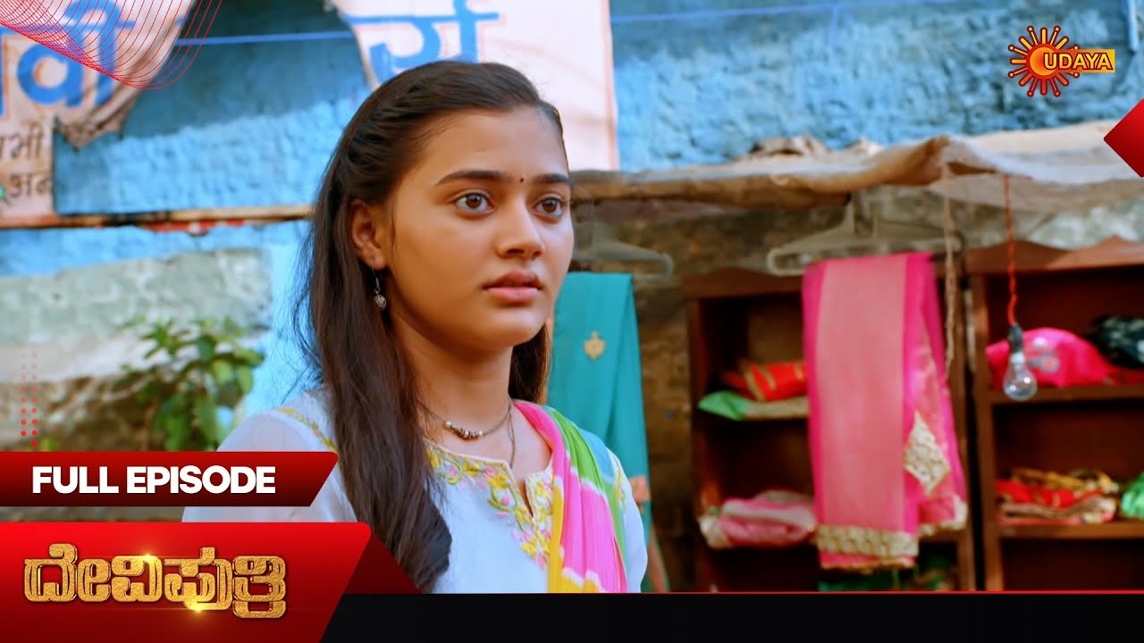 Devi Putri - Full Episode | 28 Feb 2025 | Kannada Serial | Udaya TV ...