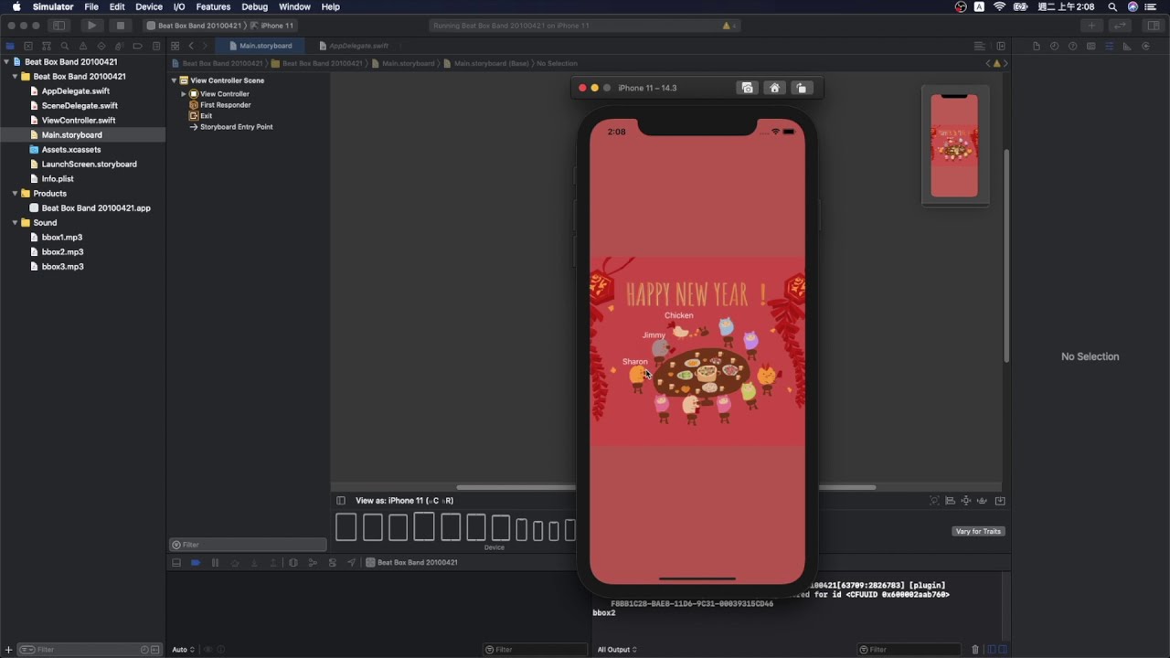 Beatbox Band Demo】 iOS APP (Swift) - YouTube