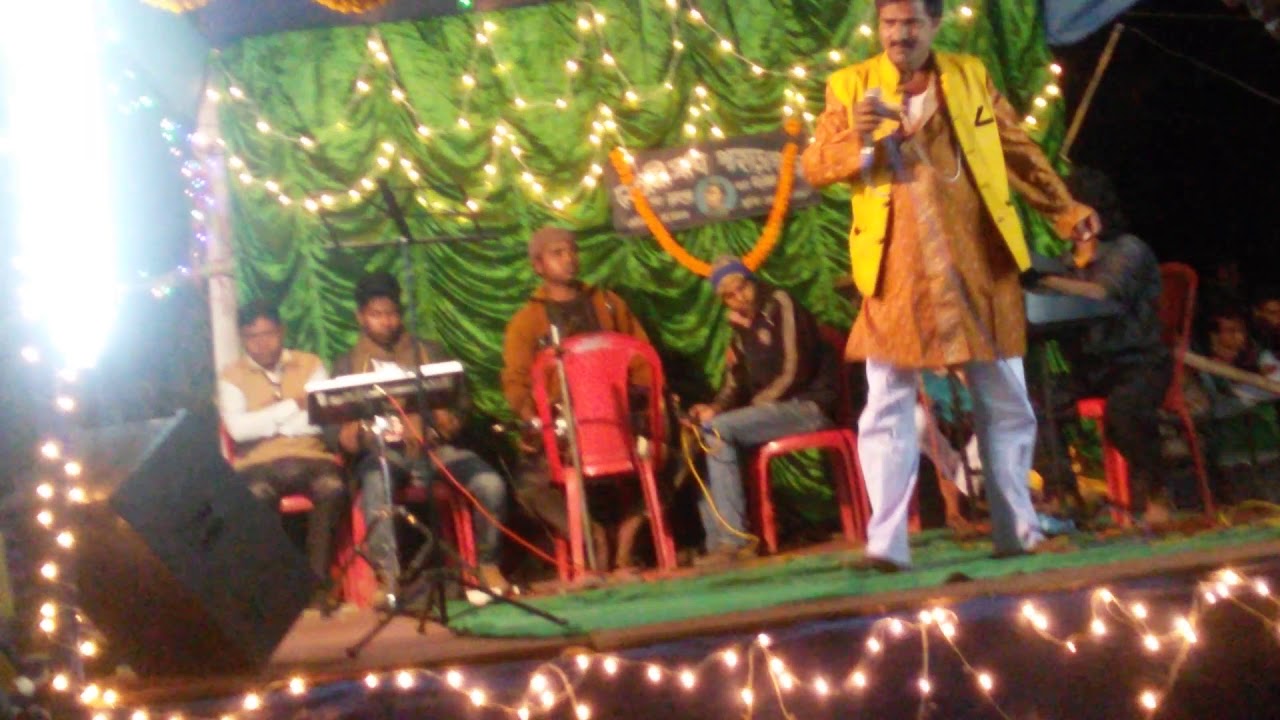 Pagal name deko bandu(2) - YouTube