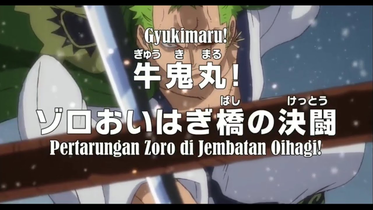 One piece episode 933 sub indo | preview - YouTube