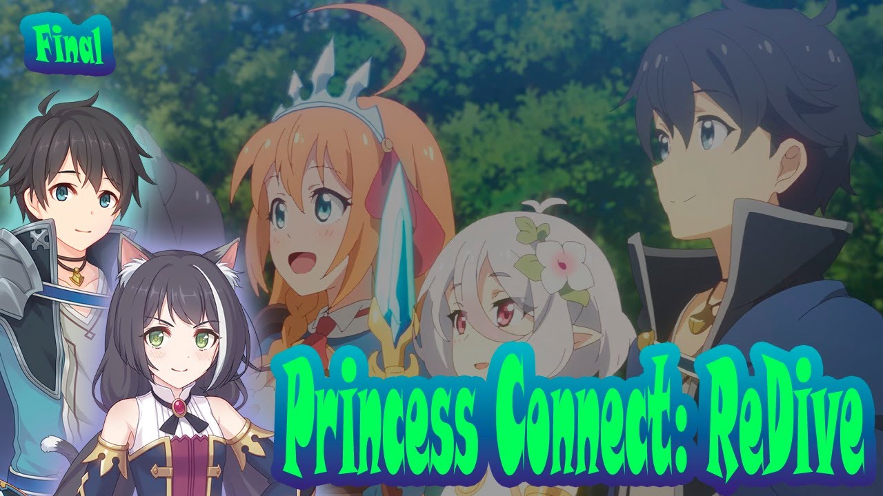 Princess Connect: Redive Final Sub Español - YouTube