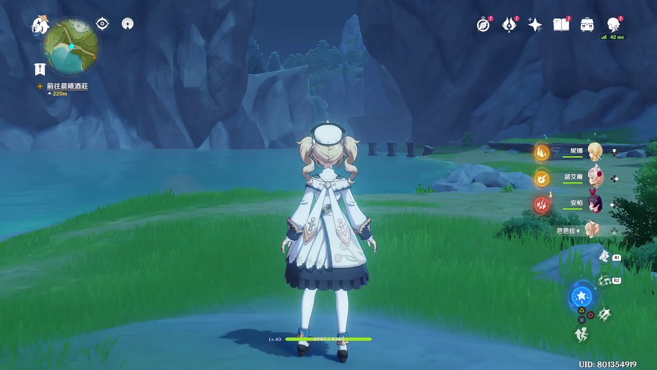 Forever_Wind的PS4播送 1080P直播 - YouTube