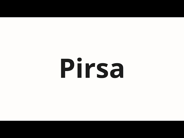 Pirsa Logo