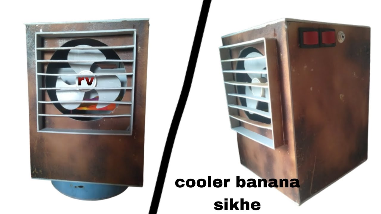 How To Make Mini Cooler || at home || Using PVC pipe || #cooler # ...