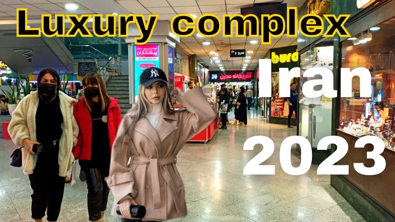 Iran 🇮🇷 2023| Shiraz | Luxury Shopping Center In Shiraz 2023 Aftab Complex | City Tour . - YouTube