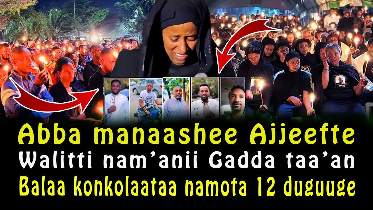 😭Abba manaashee Ajjeefte Walitti nam’anii Gadda taa’an Balaa konk ...