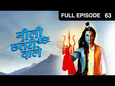 Neeli Chatri Waale - Full Ep - 63 - Bobby, Shivaye, bhawan das, Atmaram, baby dubey - Zee TV